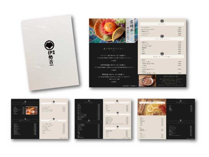 flap design - “ 人と人との繋がりに感謝を込めて。” お客様とのヒアリングを大切にし、 お客様のイメージに沿うデザインをご提案し ...